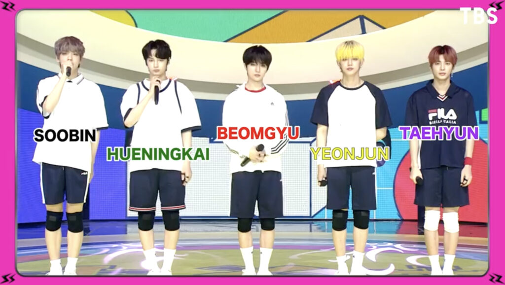 【2023最新】TXTのメンバーカラーまとめ！イヤモニの色や3つの視点から考察｜☆coco-point☆