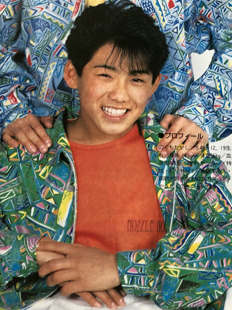 【画像25選】反町隆史の若い頃もかっこいい！デビューはジャニーズjrでイケメン写真も｜coco Point